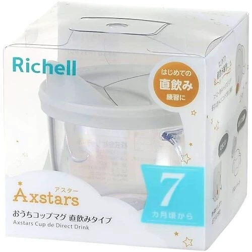 日本直送 Richell Axstars 直飲式練習杯 150ml 7個月或以上 | Sangababy Company