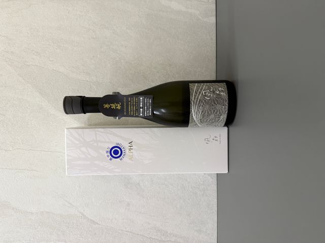 風の森 ALPHA 2 無上之華 (この上なき華) 真中採 720ml | 醇釀