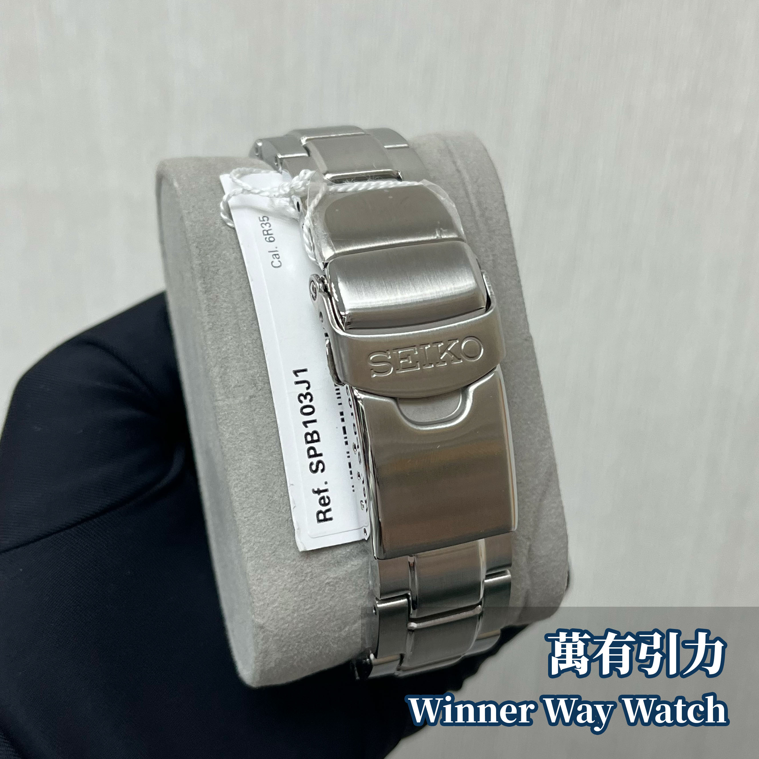 Seiko Prospex 日本版潛水錶 SPB103J1 | Winner Way Watch Seiko Prospex 日本版潛水錶 SPB103J1 | Winner Way Watch
