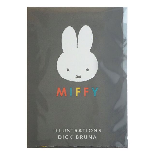 miffy 3格 A4 file BS23-26 | Nakakai
