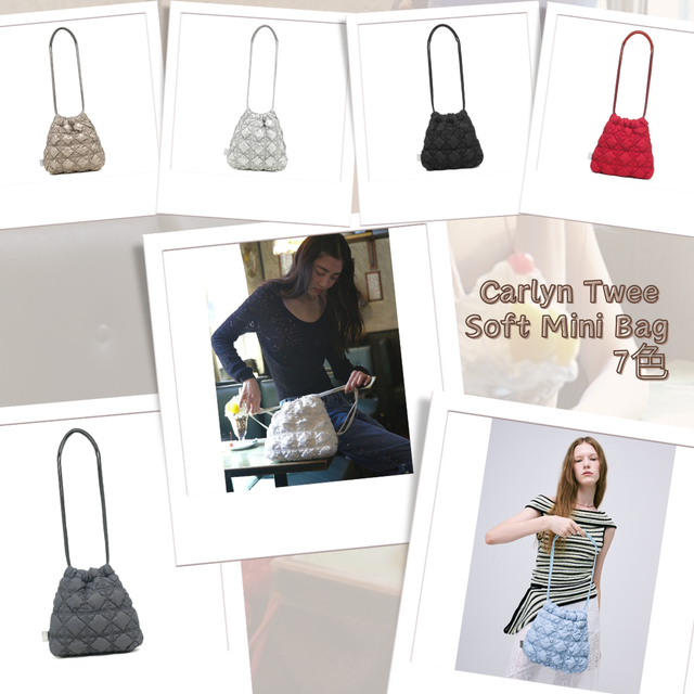 Carlyn Twee Soft Mini Bag | 韓國代購 by 韓國人妻 Rabbit Picks