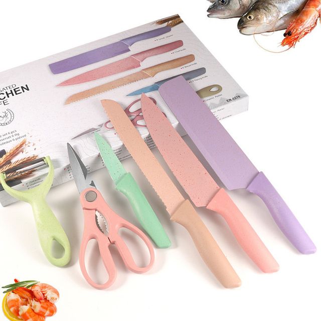 7件套 套裝廚房刀具 麥秸稈手柄 [平行進口] HK0494 | 屯團百貨 Tuenmall