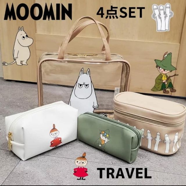 日版Moomin收納袋套裝 1 set 4 件 | Bun Bun Zakka 笨笨雜貨