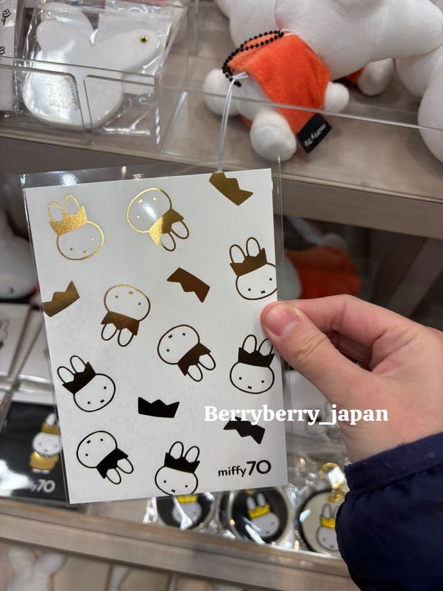 MIFFY 70周年 70TH POST CARD 多頭款 | berryberryjapan 日本代購