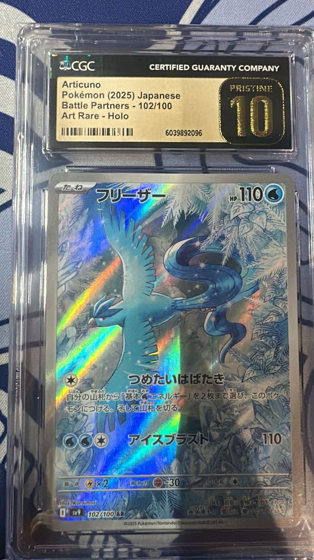Cgc Pristine 10 Articuno 102/100 | LookCard