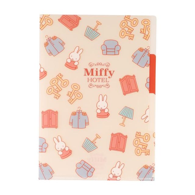 miffy Hotel 系列 3層 A5 file C | Nakakai