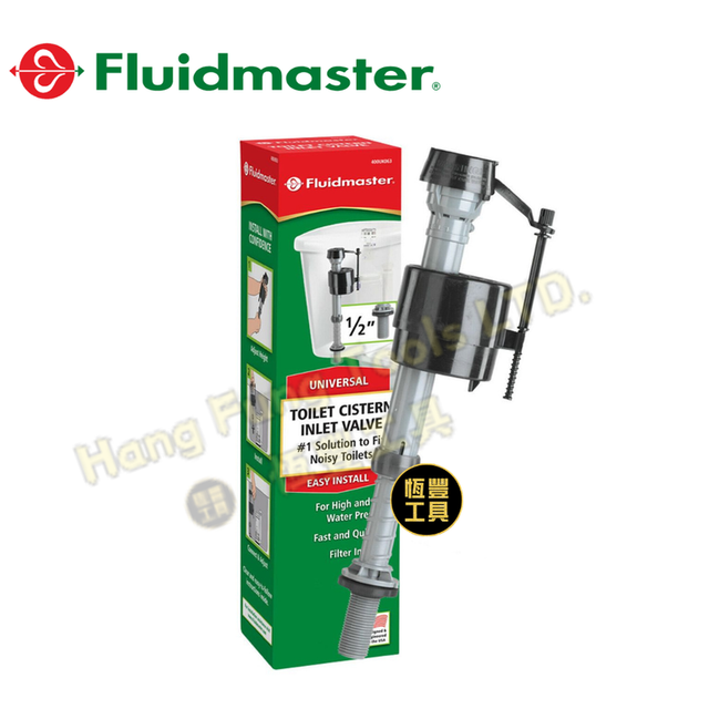 美國福馬Fluidmaster 1/2"底上水波曲 400UK073 | 鼎豐工具 Ding Fung Tools Limited