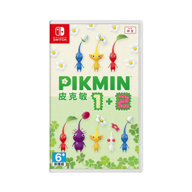 皮克敏1＋2 / Pikmin 1+2 Bundle｜Nintendo Switch | nsew Store