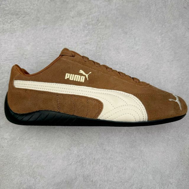 Puma Speedcat OG | Blue Box
