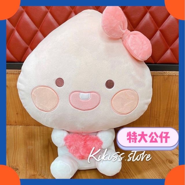【罕有現貨】日本🇯🇵 apeach 特大公仔 | kikiss.store