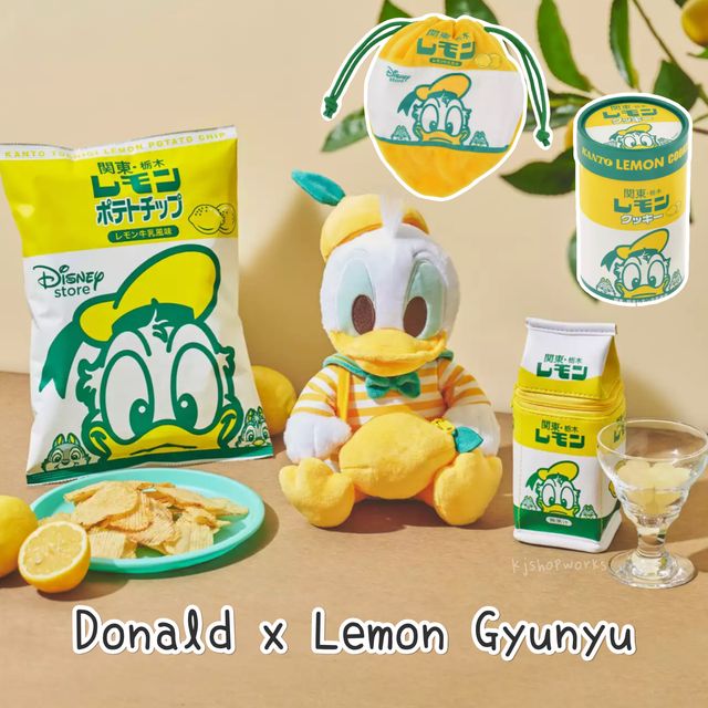 預訂 Donald x Lemon Gyunyu 公仔 掛袋連零食 圓桶曲奇 檸檬牛奶薯片 索繩袋連曲奇 | Kjshopworks