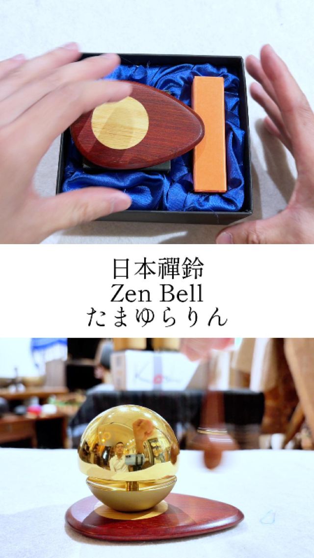 日本製造｜桌上禪鈴｜ Zen Bell | Museek Studio