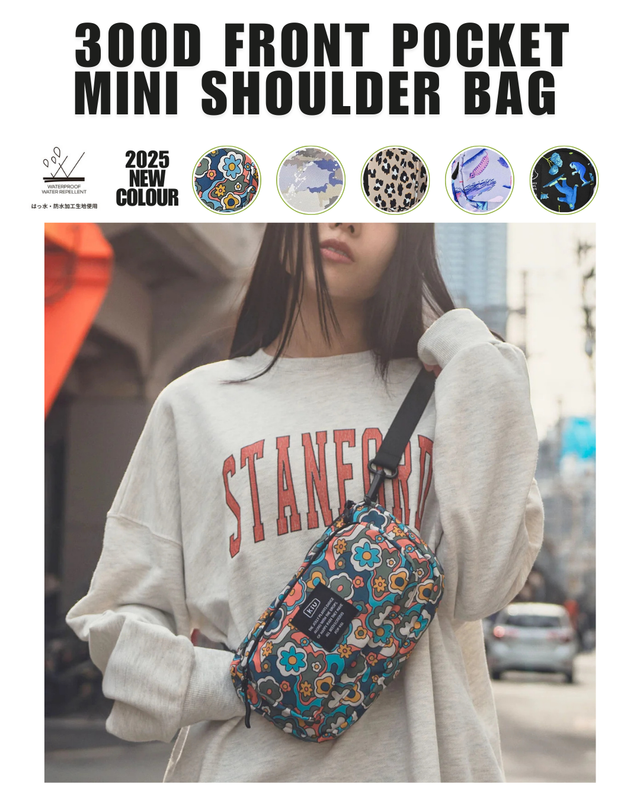 代購【 2025SS 新色 日本 直送 KIU 300D 高密度 潑水袋 | 斜孭袋 | 尼龍袋 | 男女合用 | Front Pocket Mini Shoulder Bag unisex ...