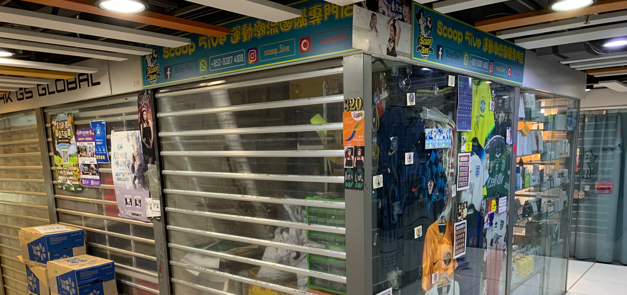 Scoop 5ive 運動潮流團購專門店