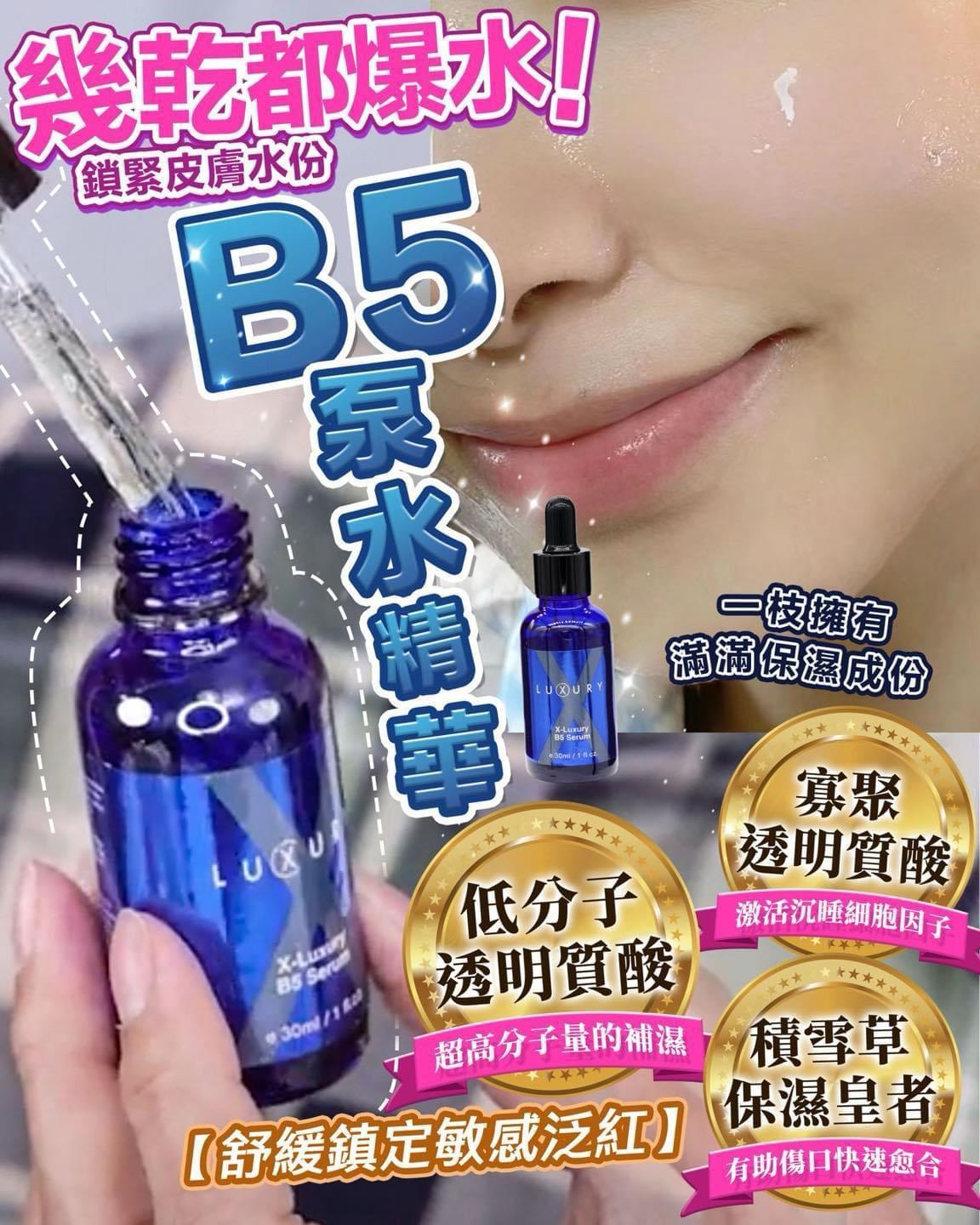 All products | Mh.2buy