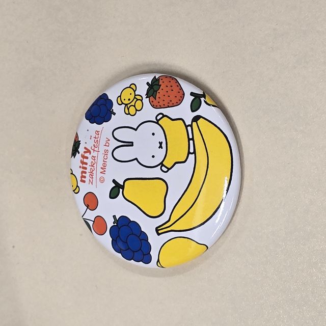 miffy zakka 2025 限定 扣針 B | Nakakai