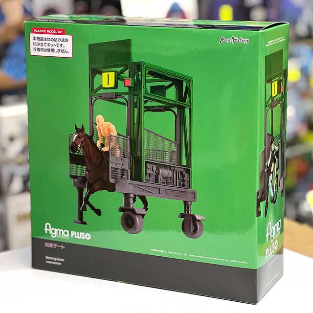 (日版) Max Factory figmaPLUS 起跑閘門 Starting Gate | G POINT 遊戲熱點