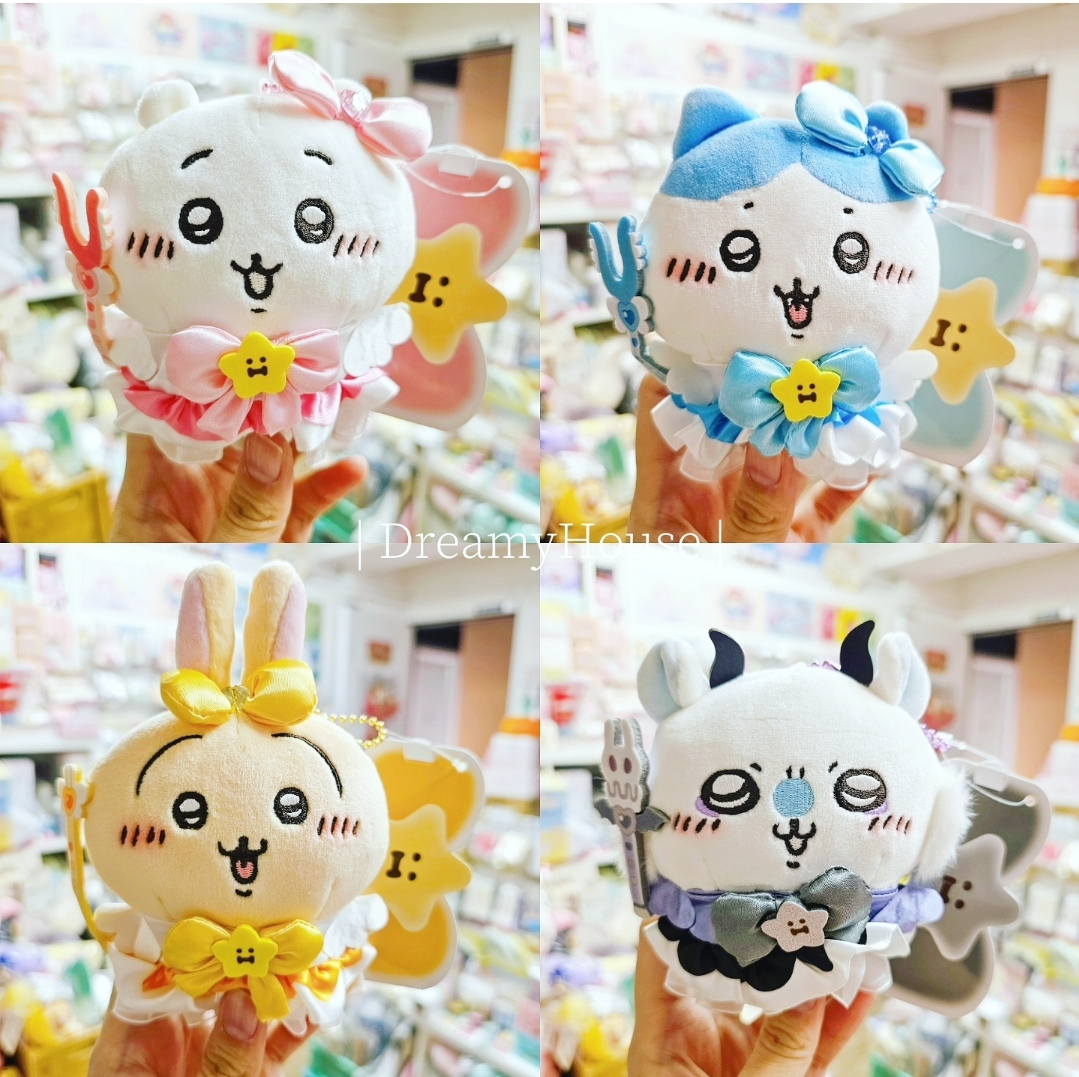 日本 chiikawa magical ♡ Chiikawa 公仔吊飾 第1代 | Dreamy House
