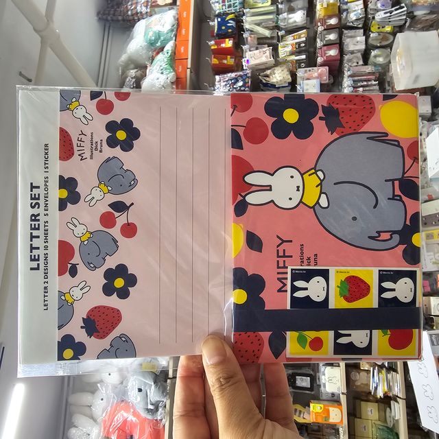 miffy letter set AF18BLSF | Nakakai