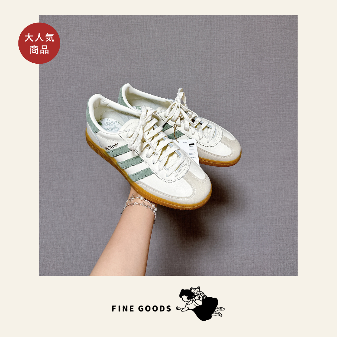 Adidas HANDBALL SPEZIAL White Green | FINE GOODS 集雑社