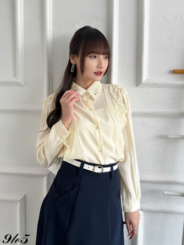 T3503 Lace Buttoned Blouse with Long Sleeve - 3 Colors | 9to5boutique