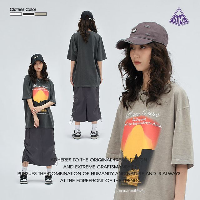 LAZY MINT 】Sunset No.205 | mrandmrs.concept