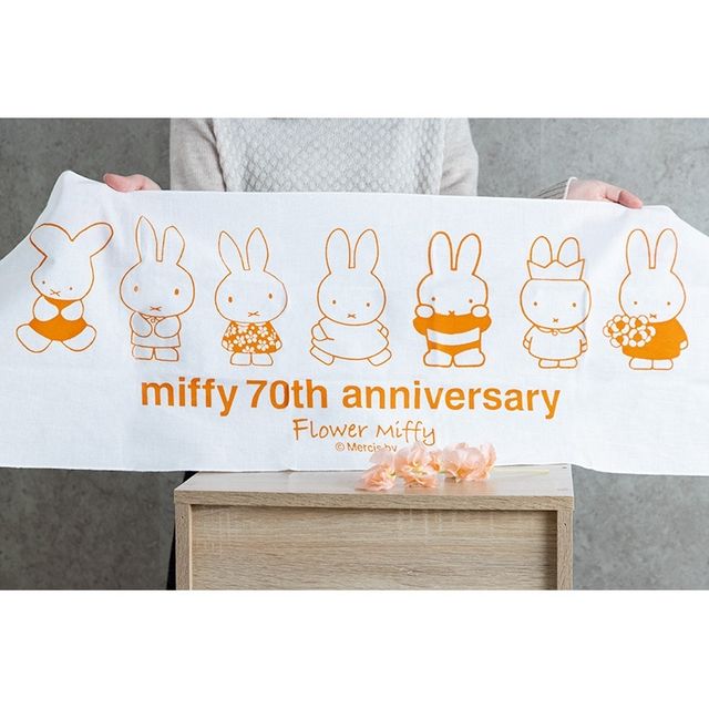Flower miffy Miffy 70th 布 | berryberryjapan 日本代購