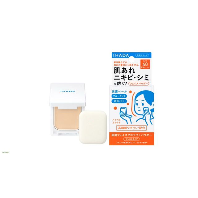 日本資生堂Shiseido IHADA 敏感肌藥用防曬UV粉餅 SPF 40 PA++++ 9g | 日本熊代購
