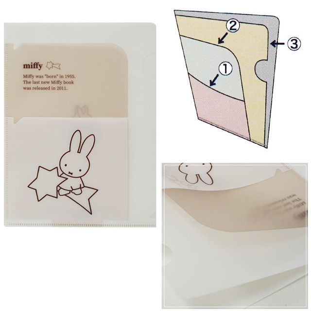 miffy light color A5 多層file white/719A | Nakakai