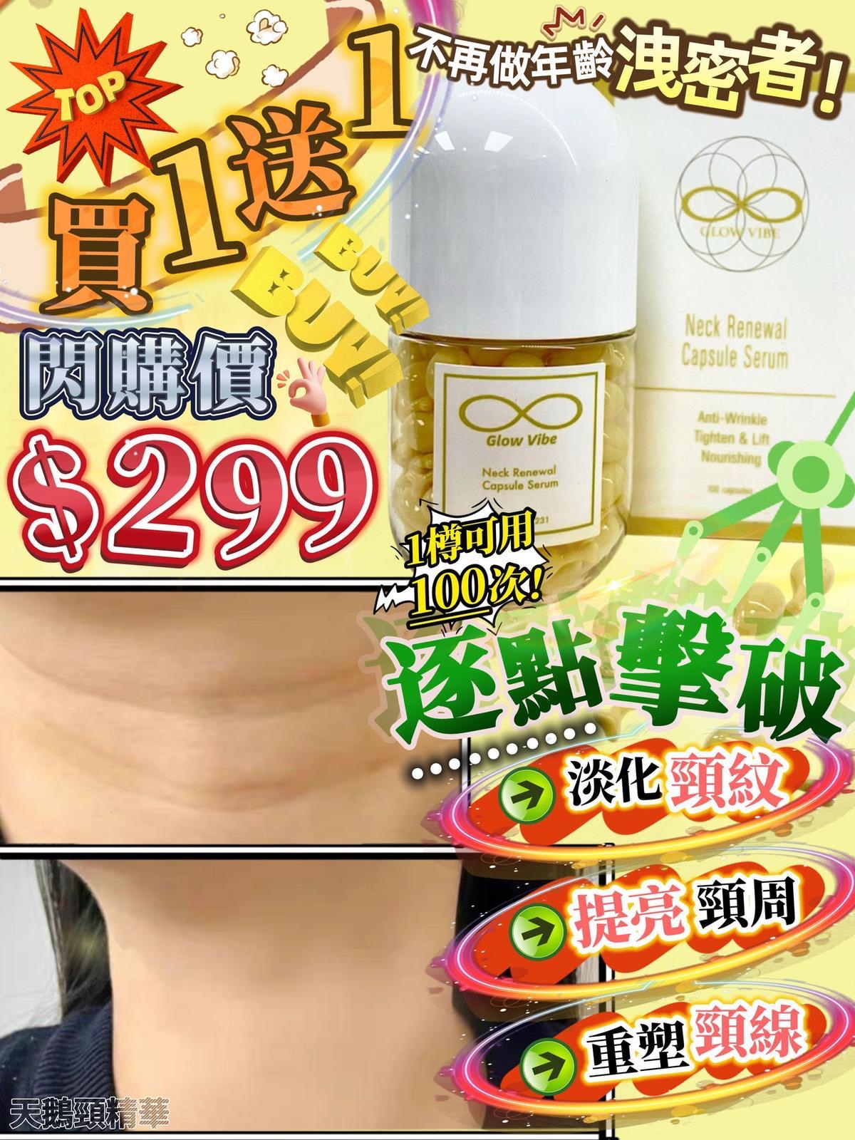 所有商品 | Mh.2buy