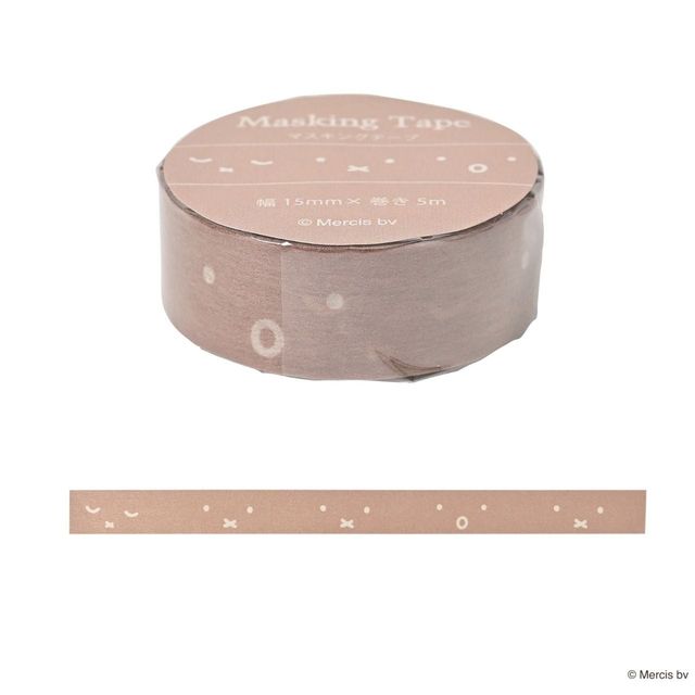 miffy masking tape EB331BR | Nakakai