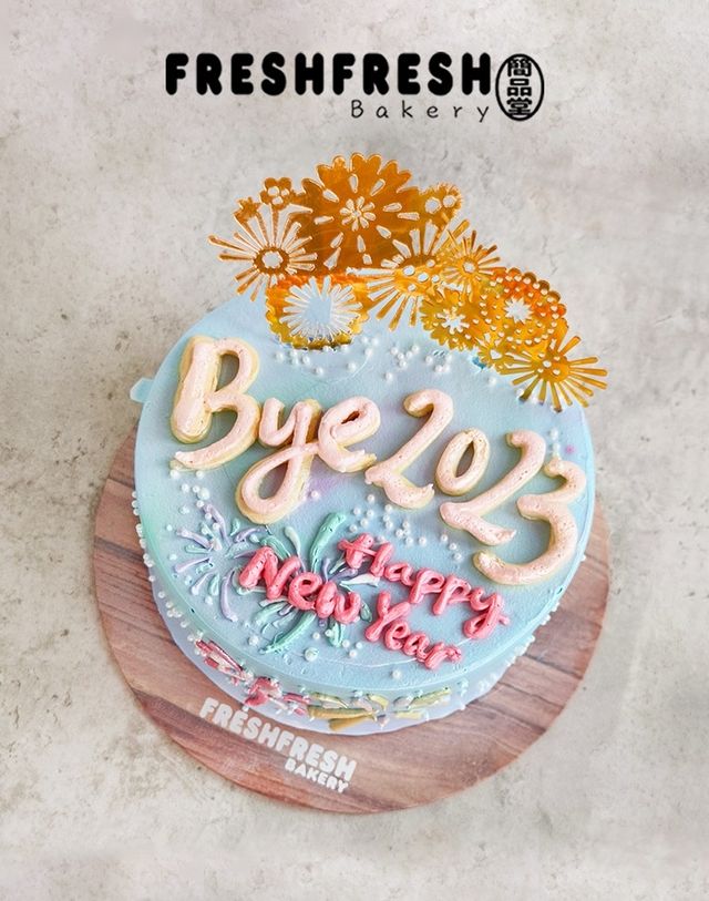 Happy 2024 | freshfresh