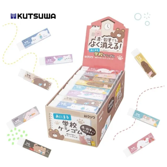 日本🇯🇵KUTSUWA STAD濃色無毒橡皮擦(一盒24塊) | 精明媽媽