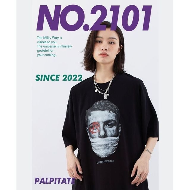 LAZY MINT 】Unbelievable No.187 | mrandmrs.concept