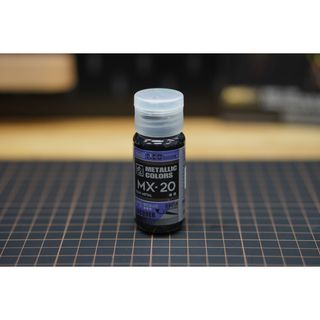 MODO MX20 槍鐵 | KIT's Hobby 傑昇模型