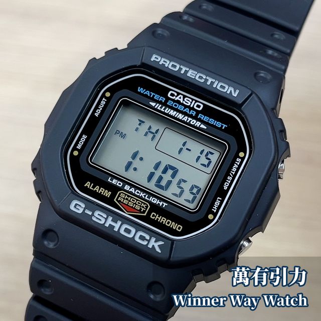 Casio G-Shock DW-5600UE-1 | Winner Way Watch