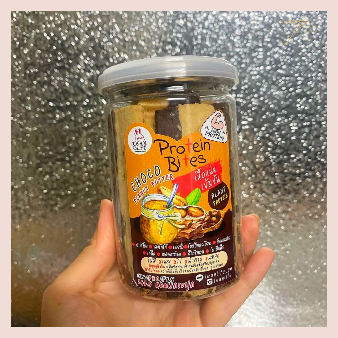 所有商品 | Proeden Healthland