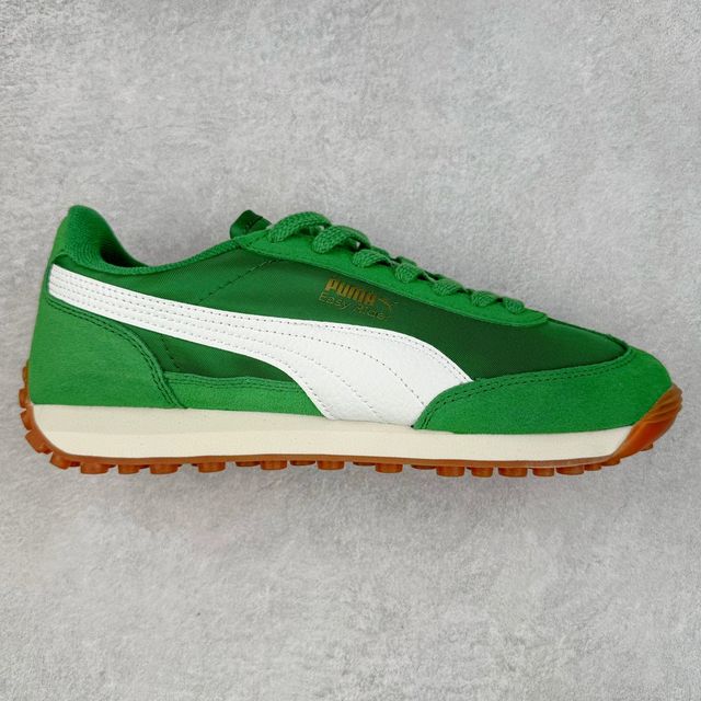 Puma Easy Rider | Blue Box