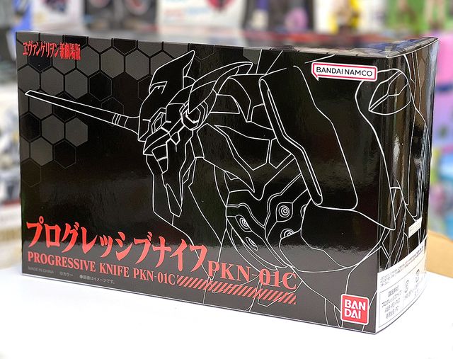 (行版) (魂限) Bandai EVA 新世紀福音戰士 新劇場版 超震動粒子刀 PKN-01C Rebuild of Evangelion Progressive Knife PKN-01C ...