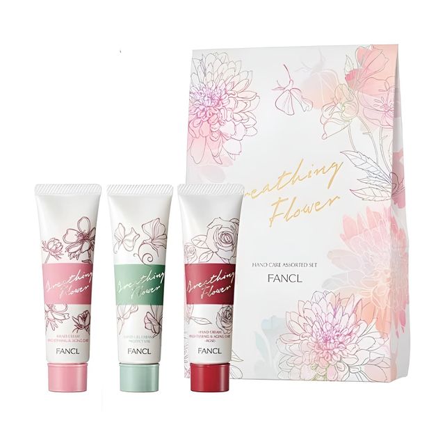 日本FANCL Hand Care Assorted Set 高機能保濕護手霜三重奏 秋冬限量 | 日本熊代購