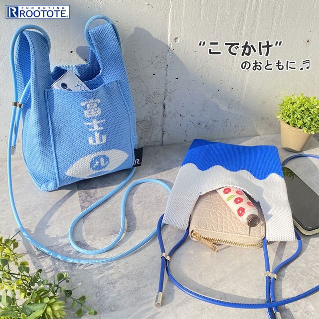 【長期可訂】ROOTOTE 2023 新品 FUJI MINI BAG | Bun Bun Bunny 笨笨賓尼