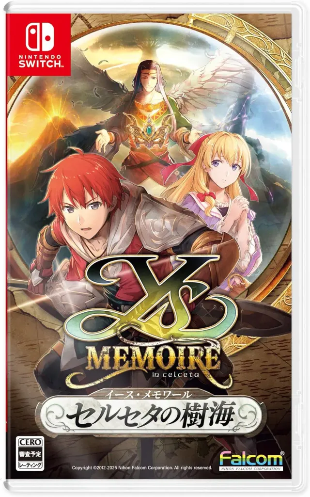 NS 伊蘇回憶錄 -塞爾塞塔的樹海- Ys Memoire: Memories of Celceta 日文 ( 日文封面 )NSW-3487 ...