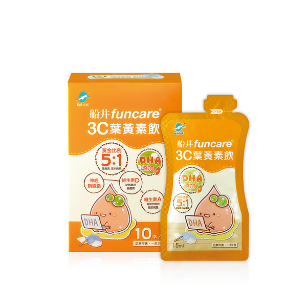 船井funcare 3C葉黃素飲 | Yak Studio