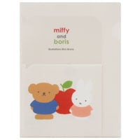 miffy & boris A5 FILE MF728A | Nakakai