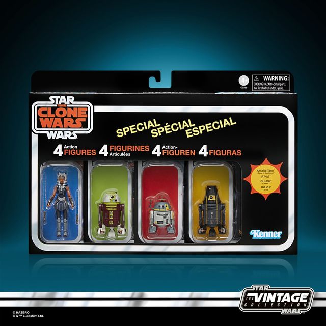 Star Wars Vintage Escape from Order 66 4-Pack | 東京駅 Tokyo Station