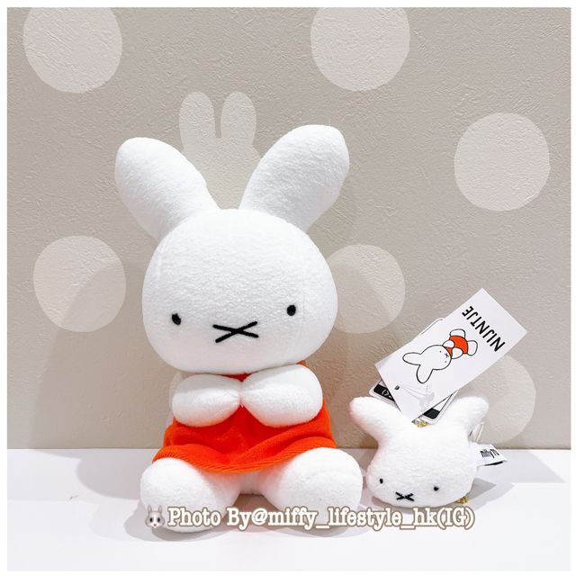 🐰現貨 - miffy Style 限定 70 週年miffy 公仔及keychain | Miss Miffy Shop Miffy ...