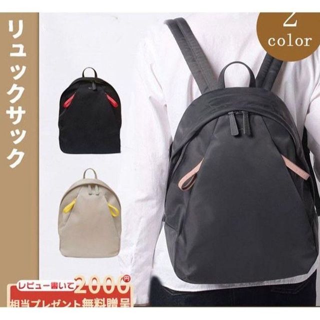 預訂 日本熱賣🇯🇵Agnes.b新款背包🎒 | Thai Oh Yeah 太好野