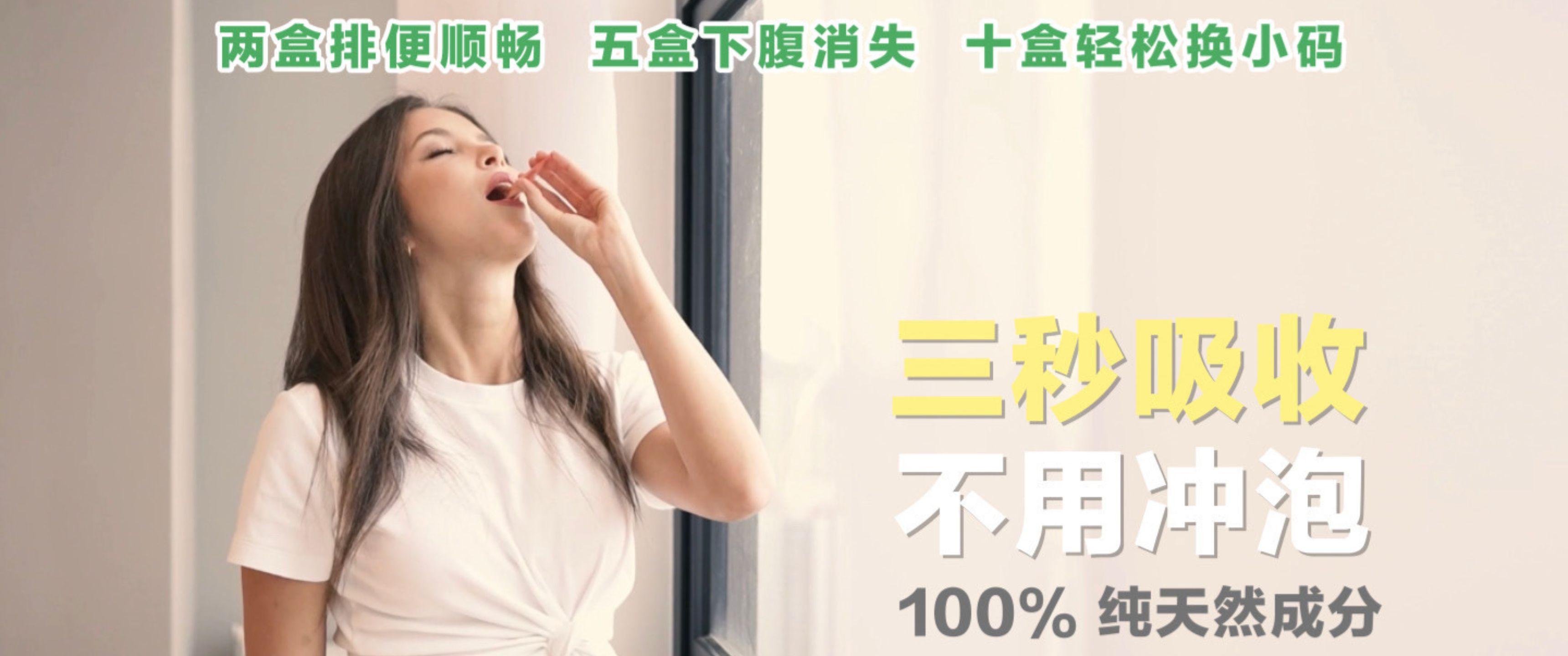 KALYSTA XLIMIX ORILEMON - SHU WEN