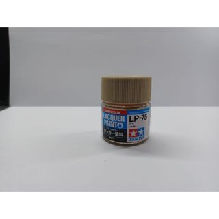 LP-75 BUFF 10ML | Happy Hobby