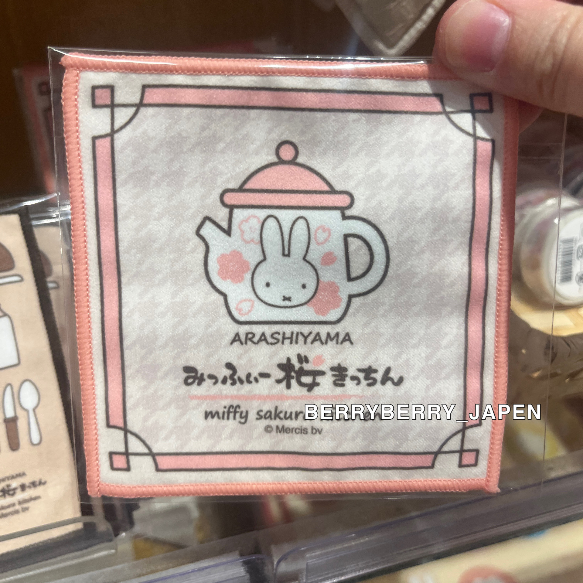 MIFFY 櫻花廚房限定 布杯墊 TEA POT | berryberryjapan 日本代購